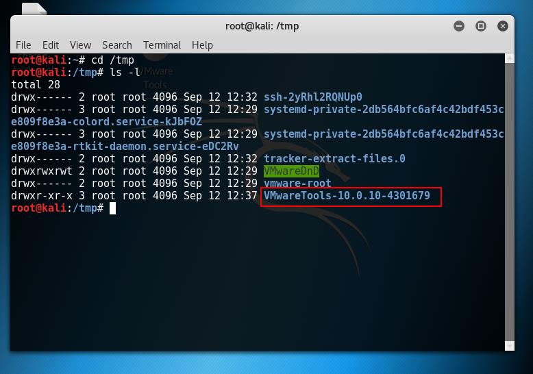 Cant install vmware tools on kali - bopqeru Cant install vmware tools on kali - bopqeru